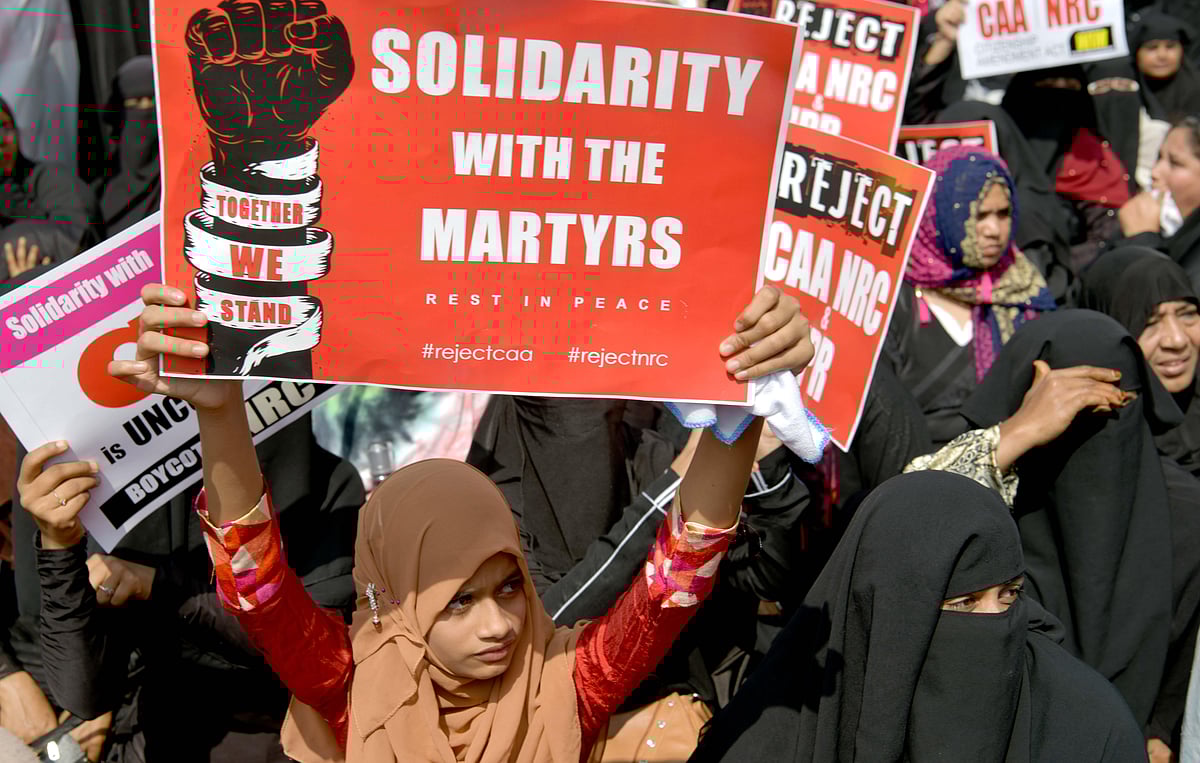 Muslim women join anti-CAA stir in Karnataka