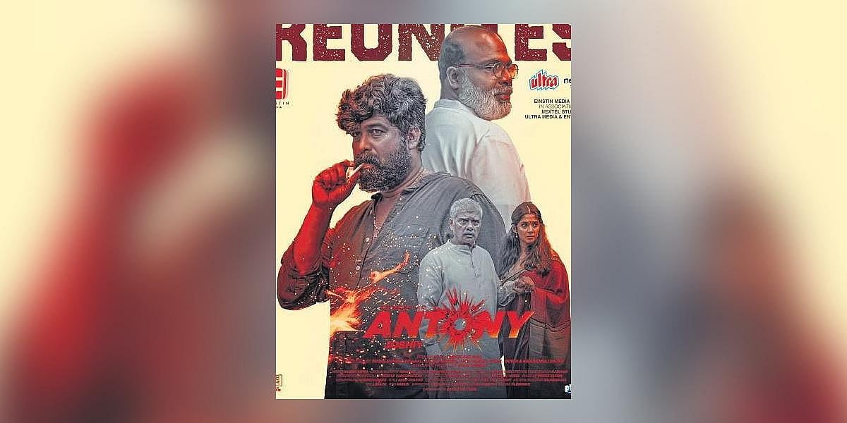 'Antony' movie review: Overfamiliarity breeds fatigue