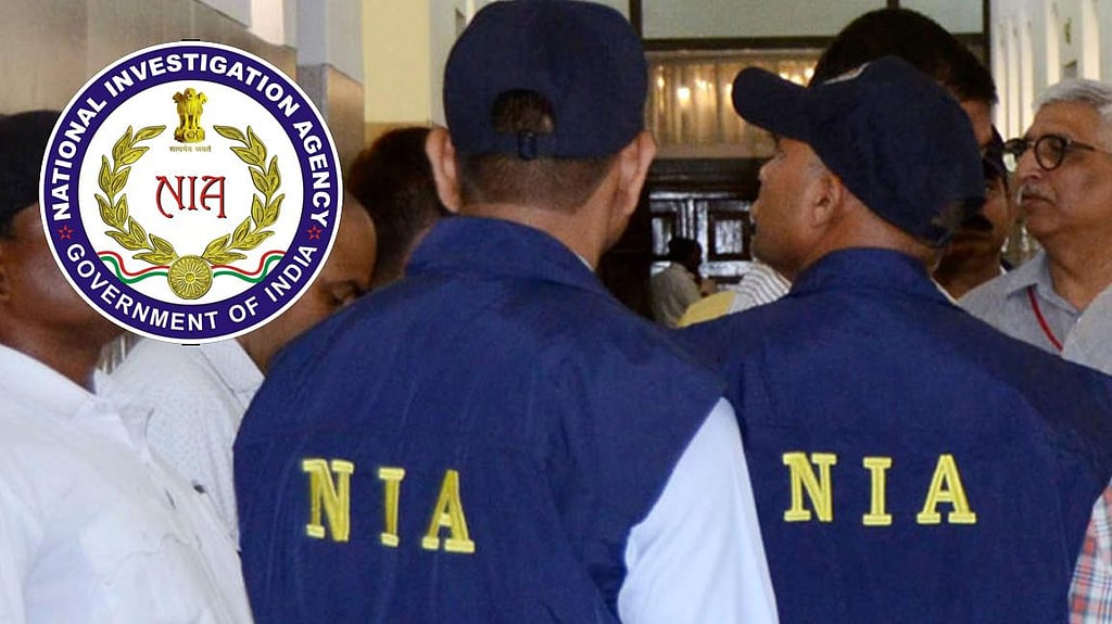 NIA conducts searches at different locations in Bihar in connection with arms deal case