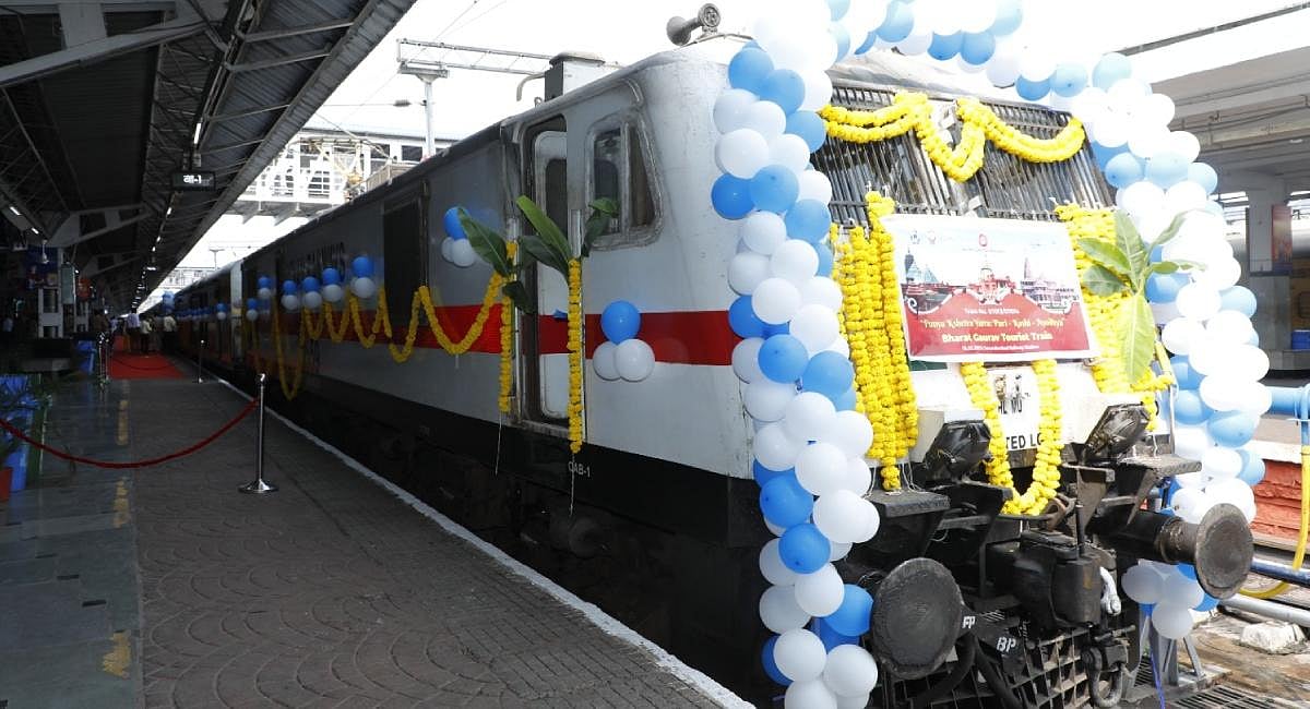 Bharat Gaurav train departs for maiden trip from Secunderabad stn