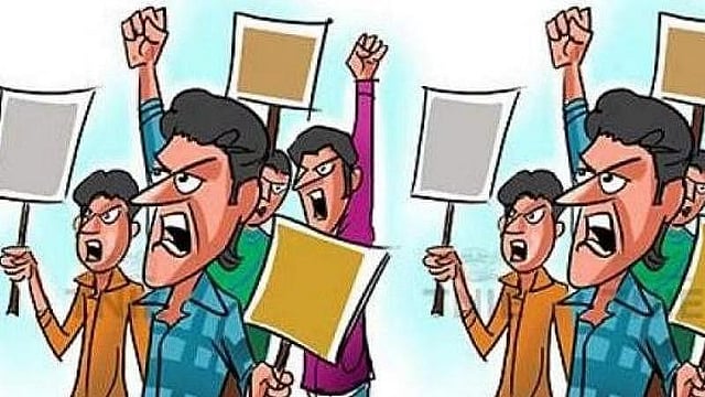 Kerala Bank employees to go on strike for three days