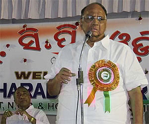 NCP to play development card