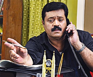 Watch out for \'Vairam\'