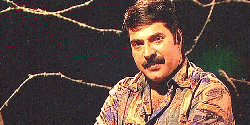 Pazhassi Raja\' will be an event in history\'