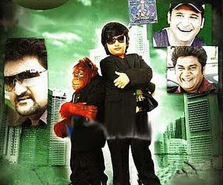 ‘Appu Pappu’ scores 100