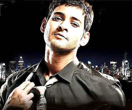 Dookudu Movie Poster