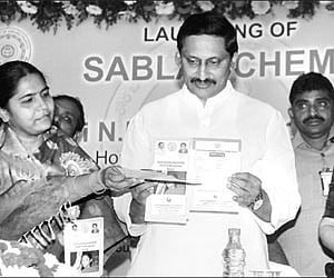 CM launches Sabla scheme for girls