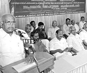 Operation theatre complex inaugurated