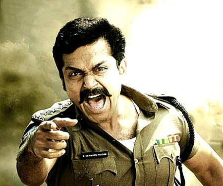 Siruthai