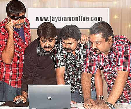 Jayaram gets his own website