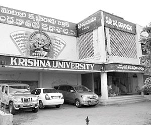 Krishna: University with a borrowed campus