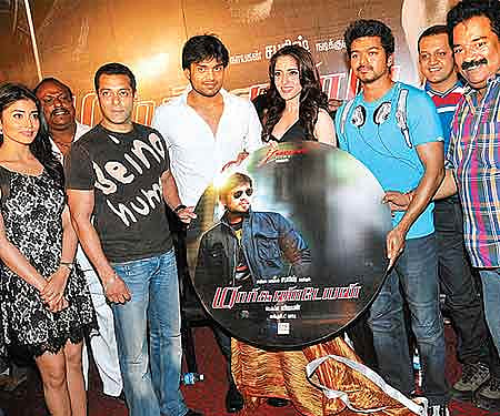 ‘Markandeyan’ audio released