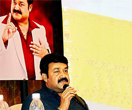 Thikkurissi Award for Mohanlal