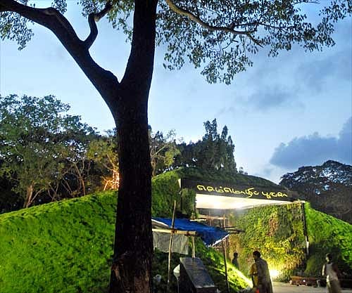 Botanical garden in Chennai