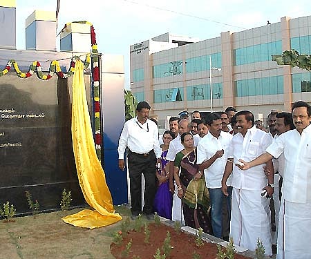 Elcot IT Park inaugurated in Trichy
