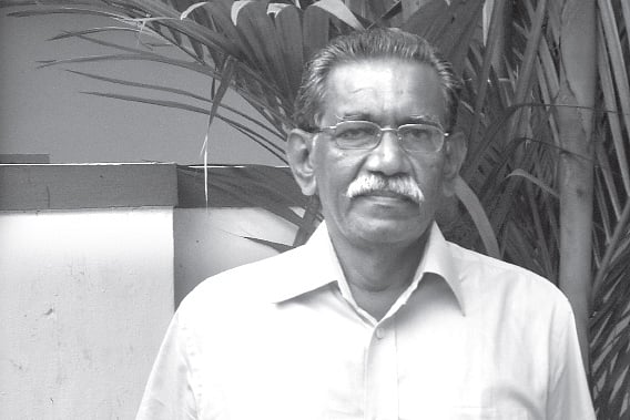 Music is the food of life