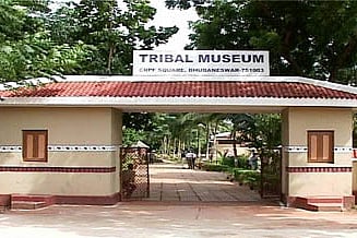 Tribal museum to get new look