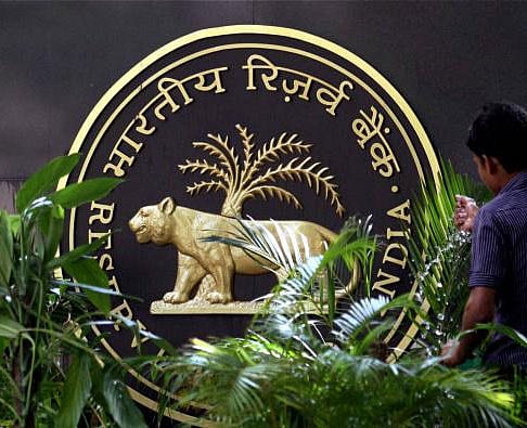 RBI Unlikely To Change Bank Rate