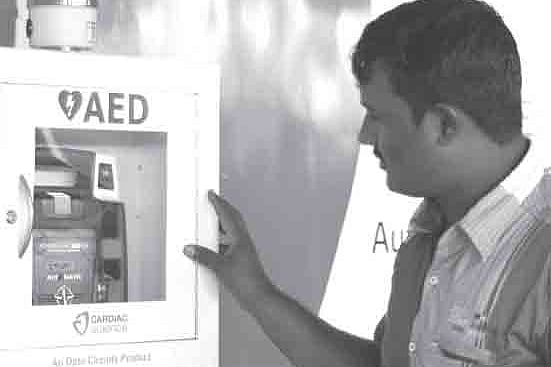 External Defibrillator installed at South Railway Station