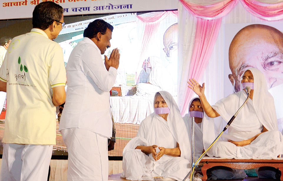 Terapanth Trust commemorates 100th year of Acharya Tulsi