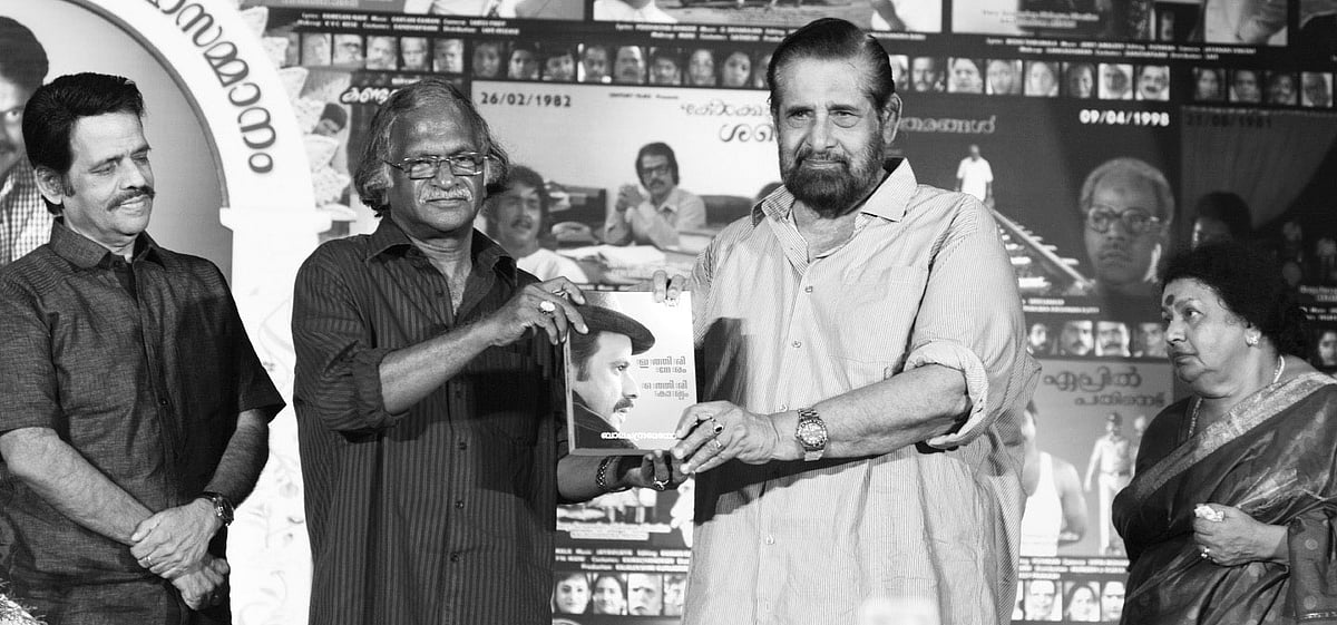 Balachandra Menon\'s New Book Released
