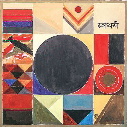 70 years of art in a Bindu