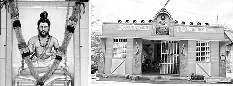 Saint poet\'s guru pooja at Tiruchuli