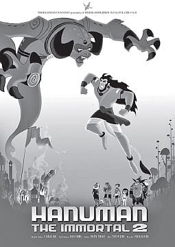 \'Hanuman\' the best animation feature