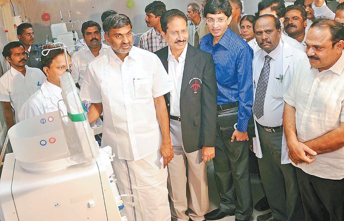 RGGGH opens dialysis centre