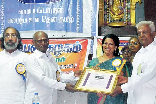 Tamil Sudar award for Bharathi Bhaskar