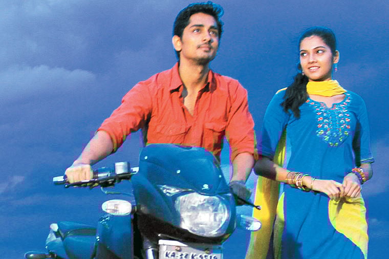 Udhayam, a highway cruiser