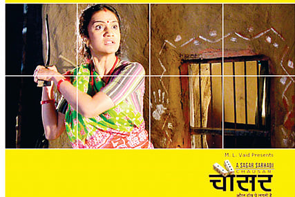 Chausar to release worldwide