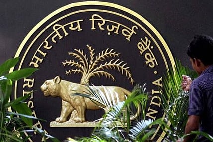 RBI Survey Projects GDP Growth at 5.3 Percent in FY\'15