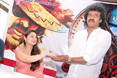 ‘Forget the old Upendra’