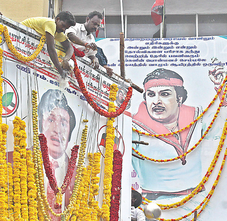MGR Continues to Enthrall Audience