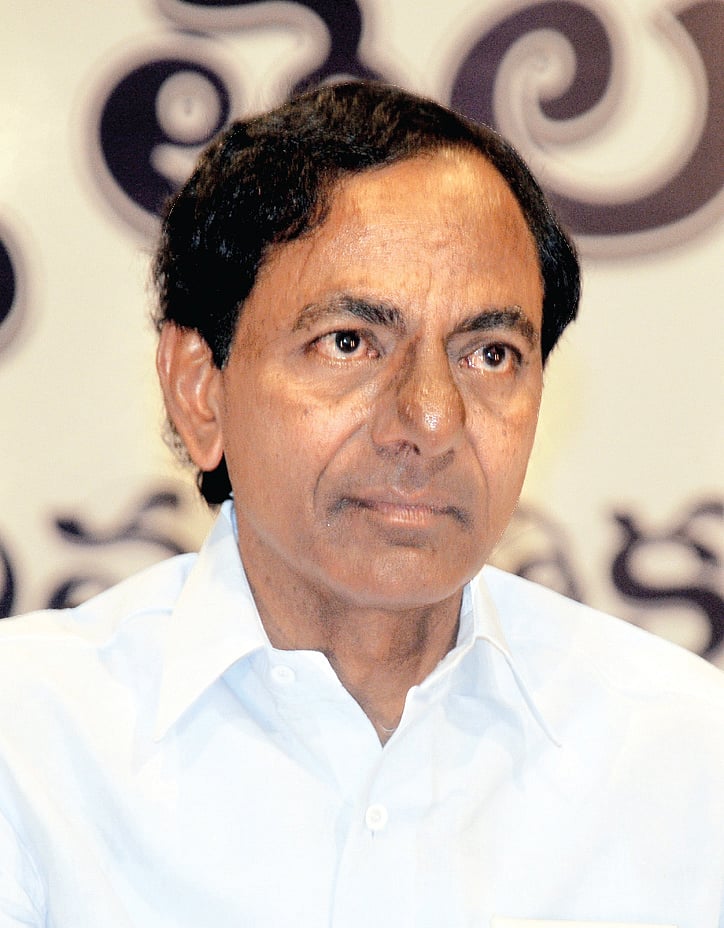KCR Vows to Resume & Protect Gurukul Trust Lands in the City