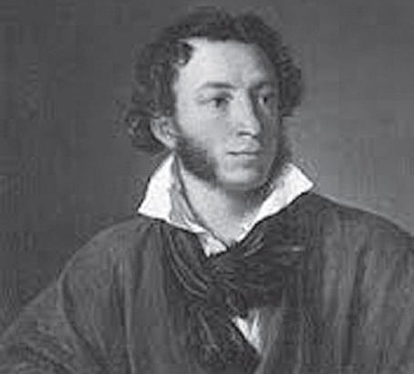 Remembering Alexander Pushkin