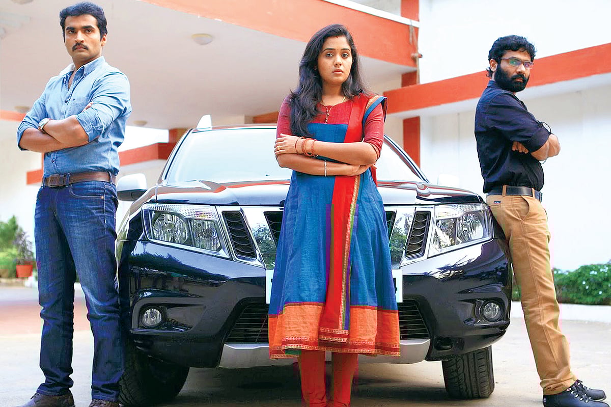 \'Not My Fault if Athithi\'s Makers Didn\'t Make Use of My Schedule ...