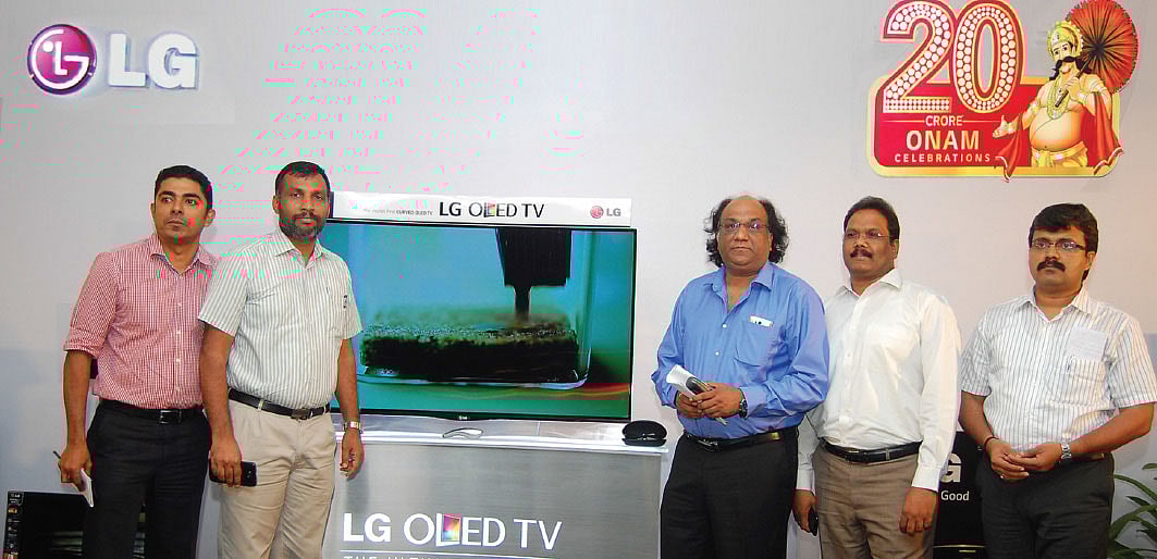 LG Announces Onam Offer