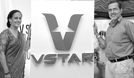 New Logo for V Star