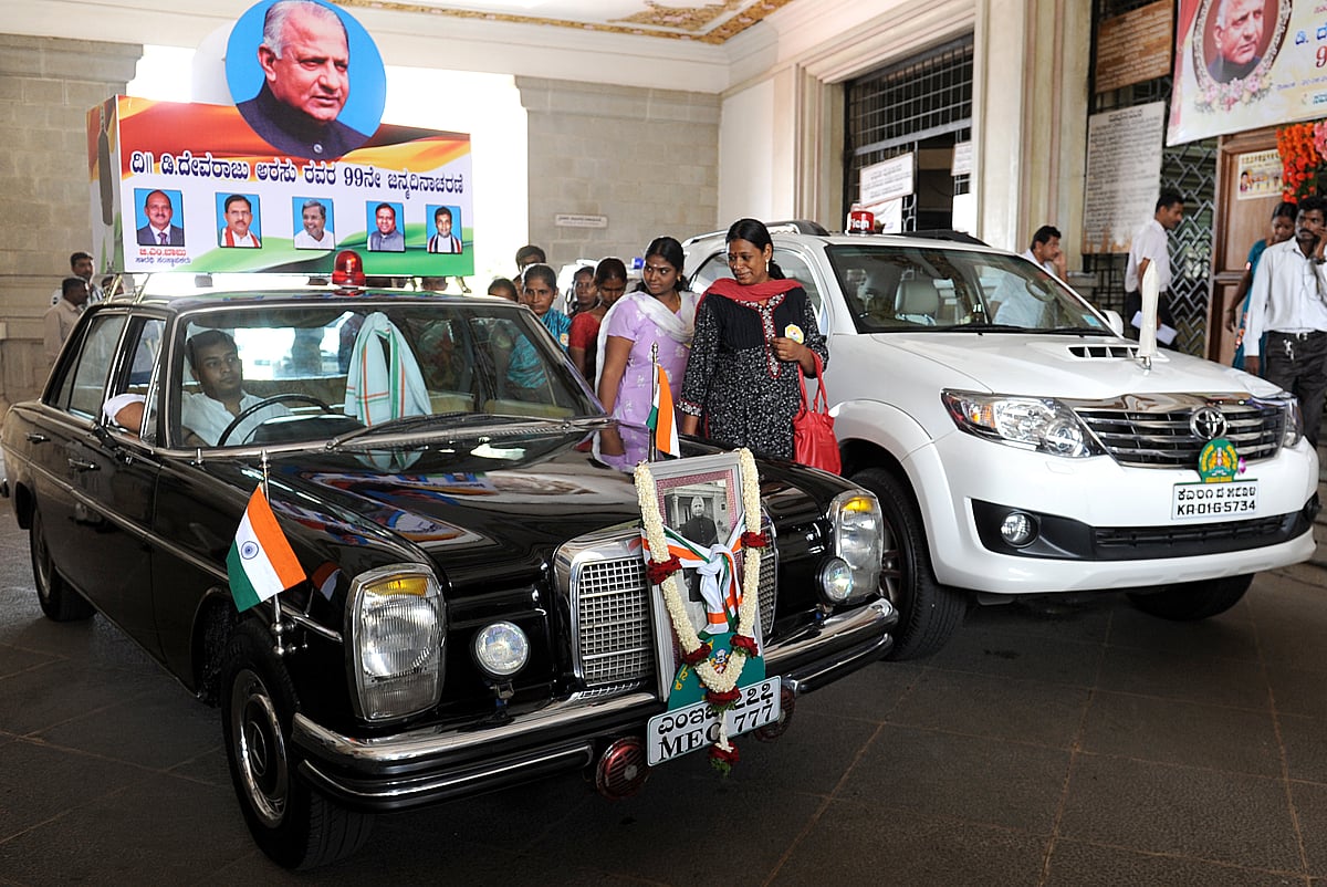 Former CM Devaraj Urs Remembered