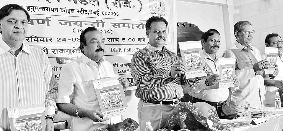 Ramdev Mandal Turns 50