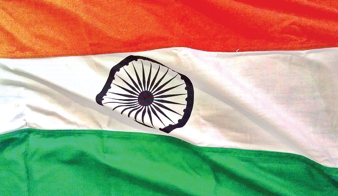 What Does ‘Independence’ Mean to us?