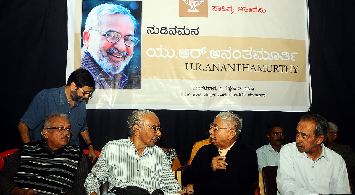 Writers Pay Tributes to Ananthamurthy