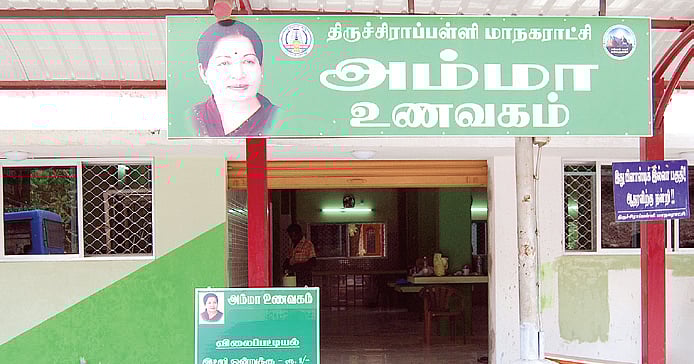 Amma Canteens Planned at 3 More Places in City