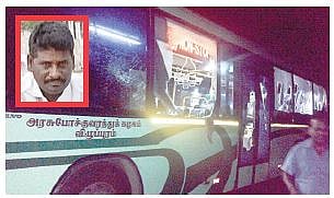 Civic Chief Hubby\'s Murder Sparks Riot Near Auroville