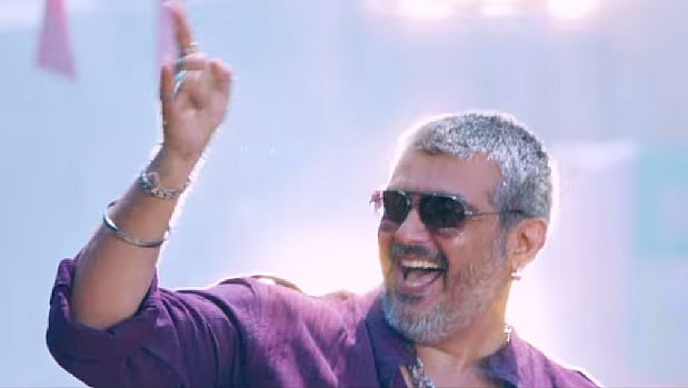 \'Aaluma Doluma\' Song Teaser From Ajith\'s Upcoming \'Vedalam\' Goes Viral