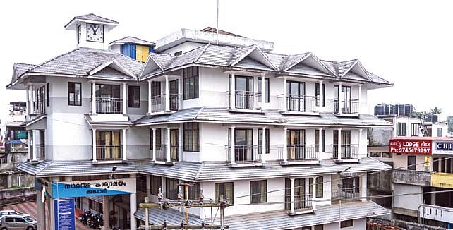 The Curious Case of Angamaly Municipality