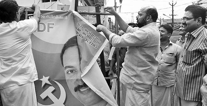 CPM On Poster-Clearing Spree