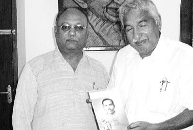Book on Late Titusji Released